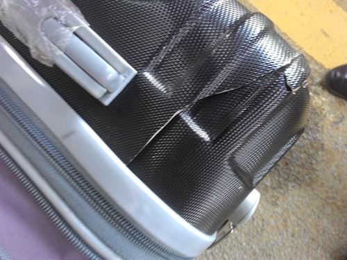 רימון תיקים | Abag.co.il שרות תיקונים למזוודות לחברות בהסדר abag